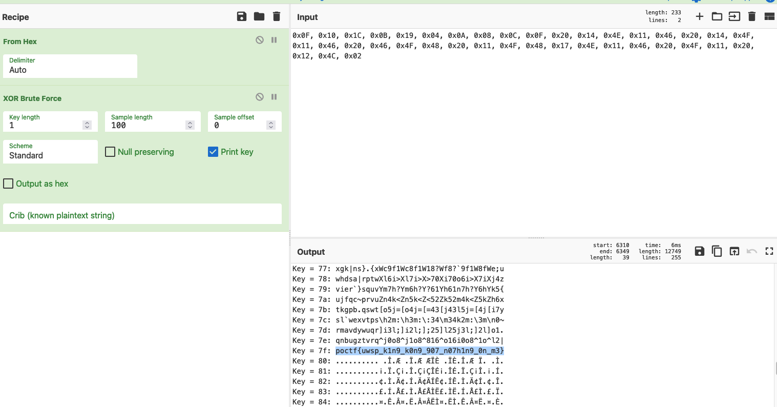 UWSP Pointer Overflow CTF-Writeup - Joooook's Blog